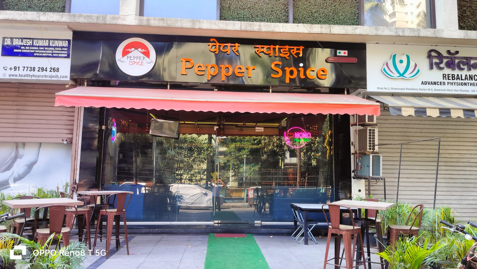 Pepper Spice | Visit Navi Mumbai